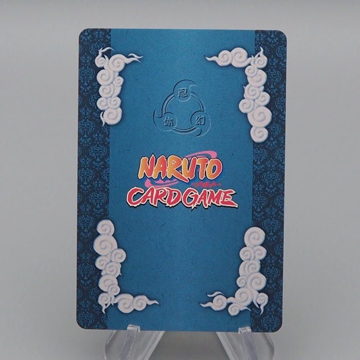 NARUTO CARD GAME Itachi Uchiha Nin-259 Holo Rare BANDAI 2005 NM-EX ...