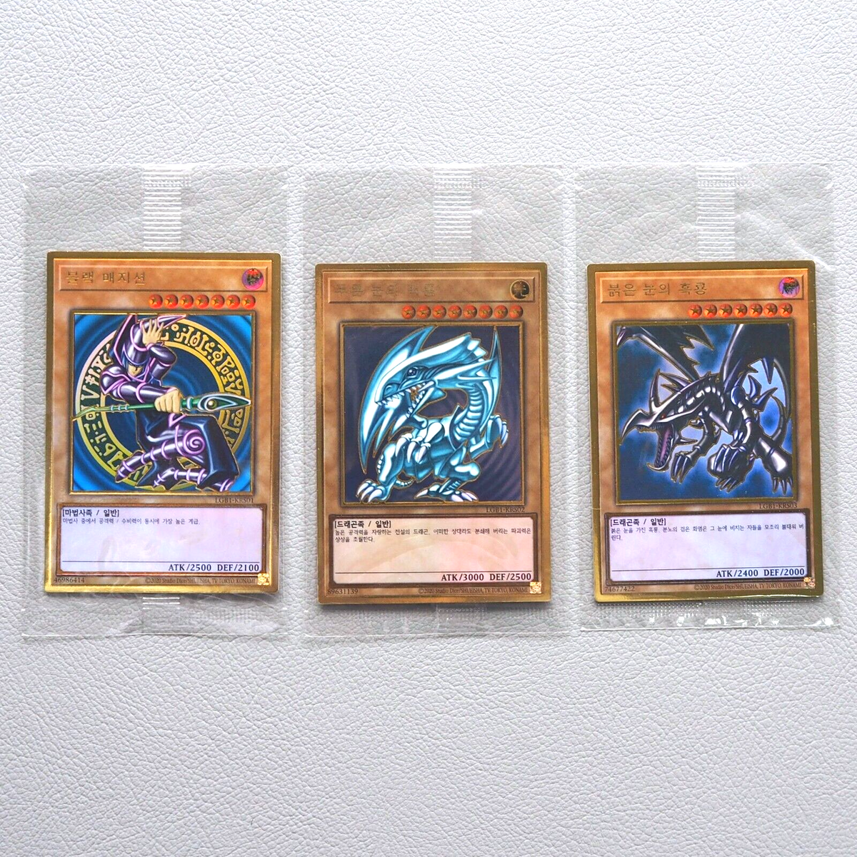 Yu-Gi-Oh 3set Blue Eyes Red Eyes Dark Magician LGB1-KRS02 Unopened Kor